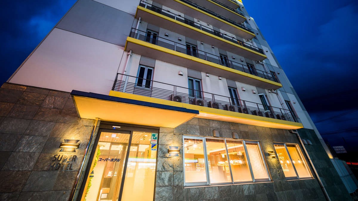 Super Hotel Satsumasendai - Kagoshima