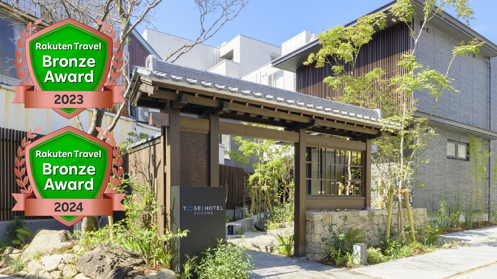Tosei Hotel Cocone Kamakura - Yokohama