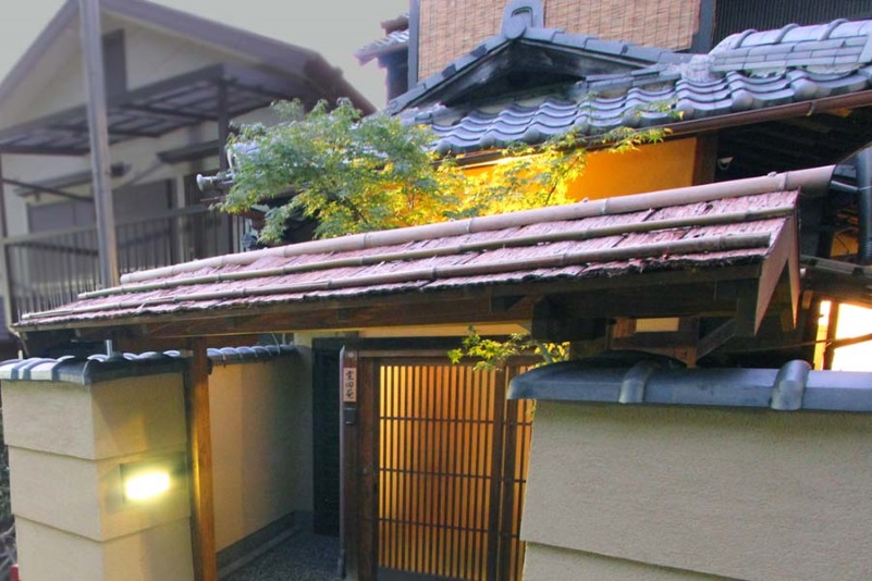 Higashiyama Our Turn - Kyoto