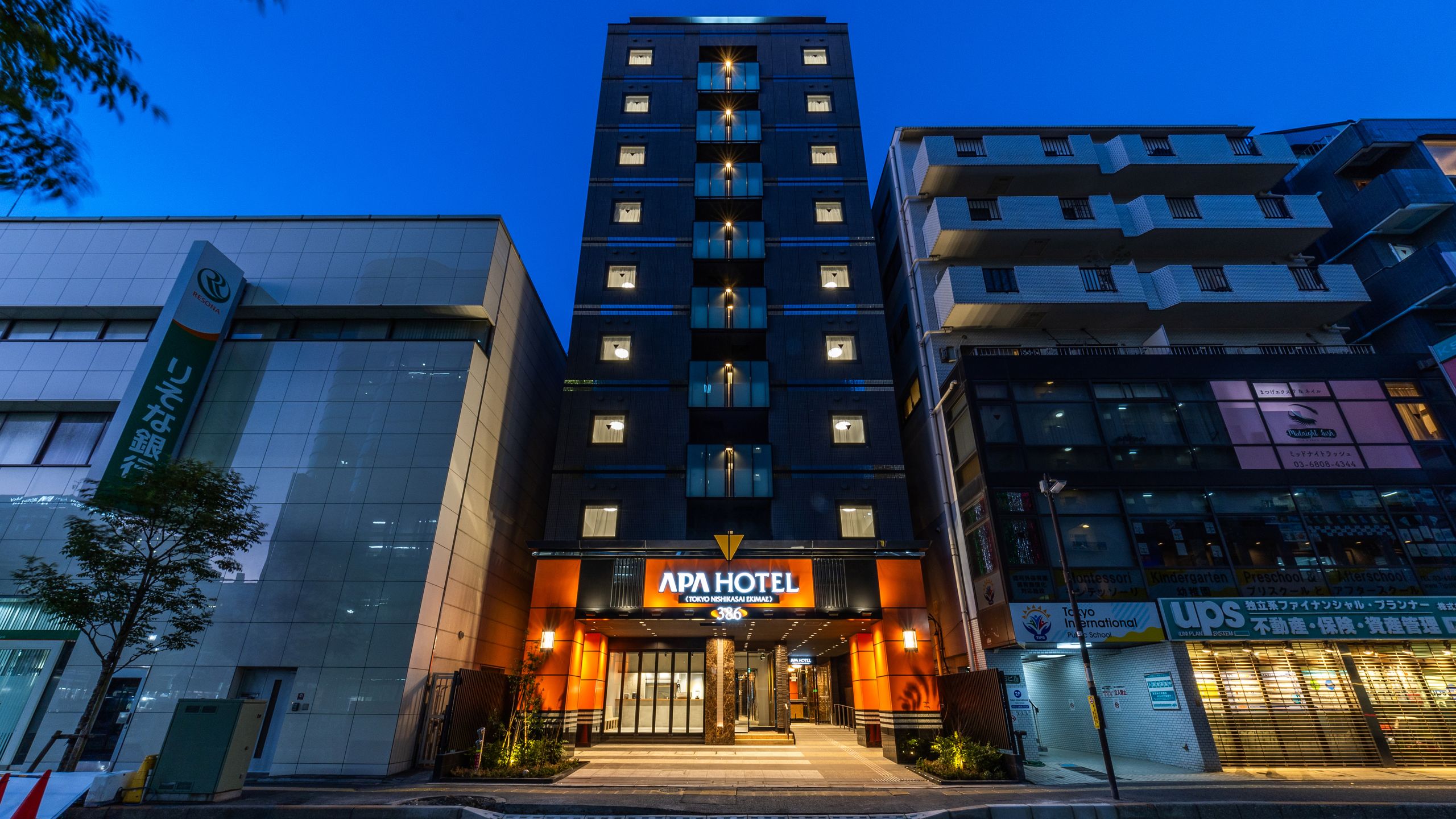Apa Hotel Tokyo Nishikasai Ekimae - Tokyo