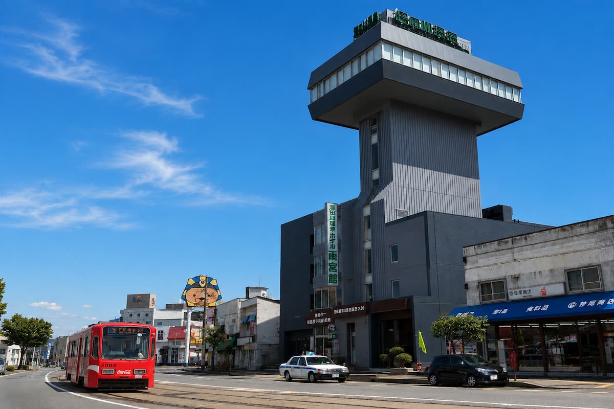 Yunokawa Onsen Hotel Amamiyakan - 하코다테시
