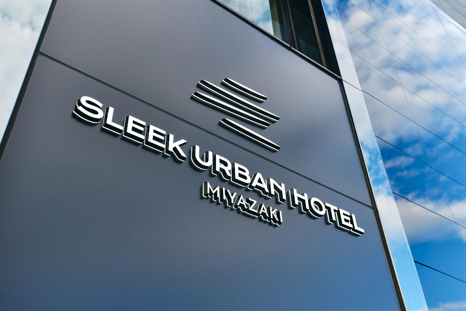 Sleek Urban Hotel Miyazaki - Miyazaki