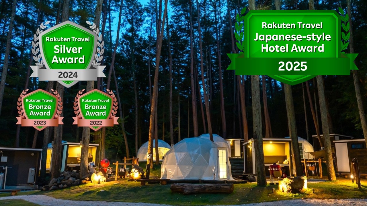 Hanz Outdoor Resort - 山梨県