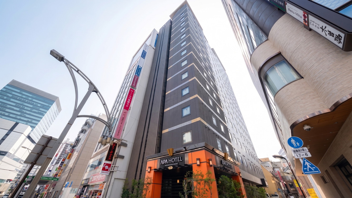 Apa Hotel Keisei Ueno Ekimae Minami - Ueno