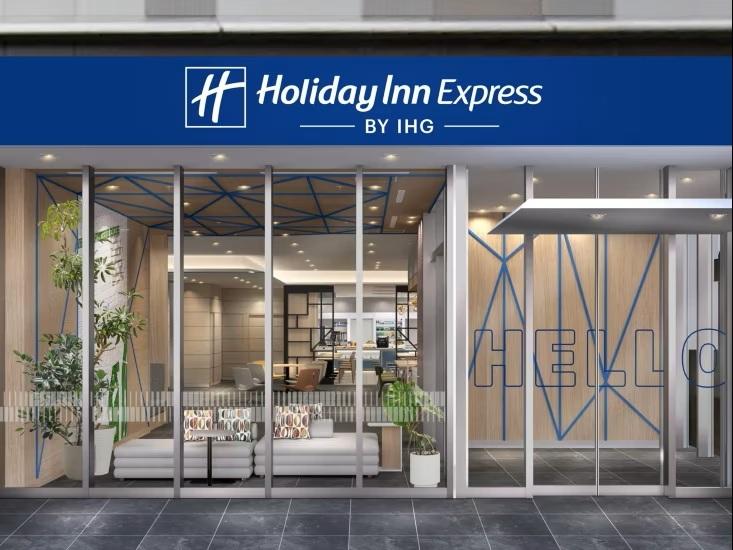Holiday Inn Express Sapporo Susukino - Sapporo
