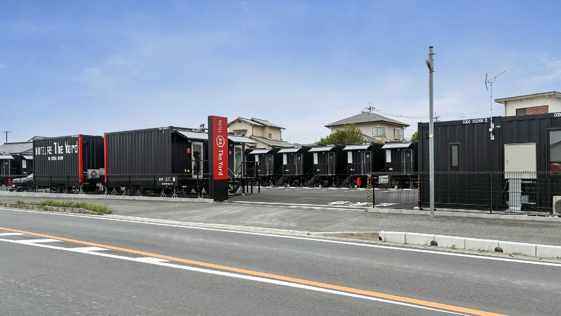 Hotel R9 The Yard Kurate - Kitakyushu