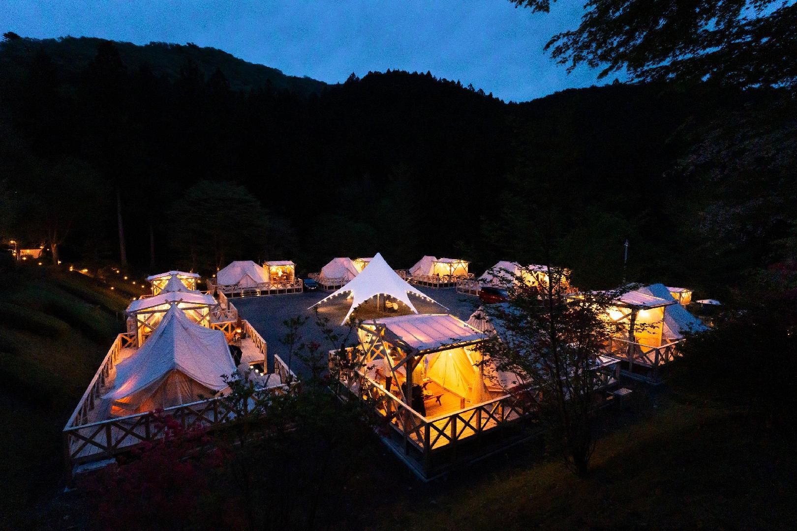 The Lantown Kanuma - Nikkō