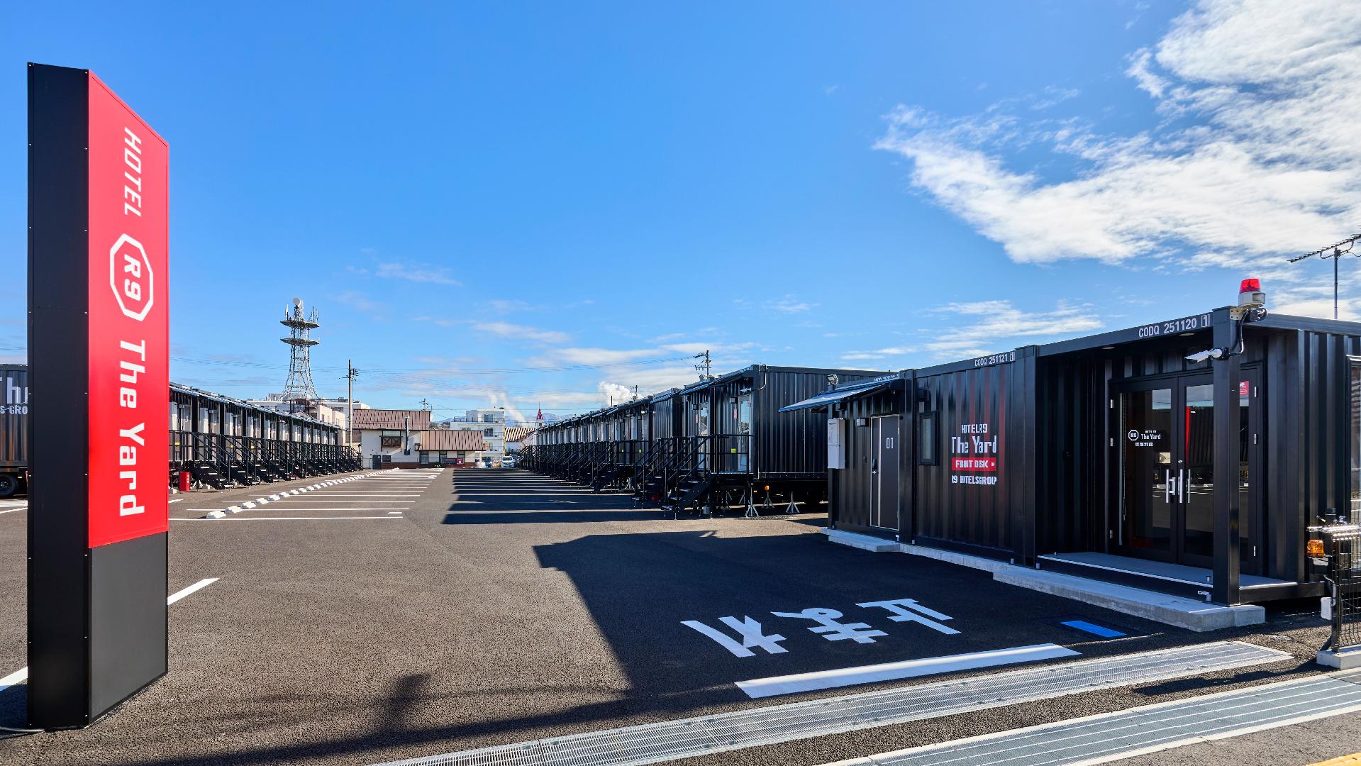 Hotel R9 The Yard Ena Annex - Nakatsugawa