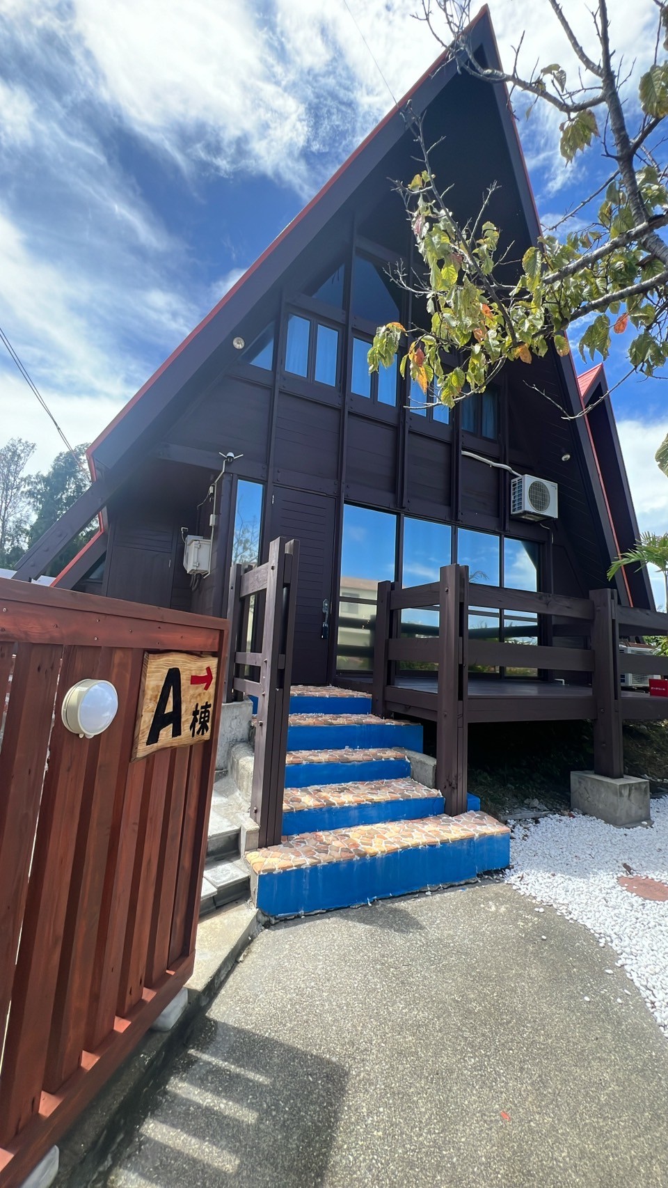 Pension Aichan - Nago