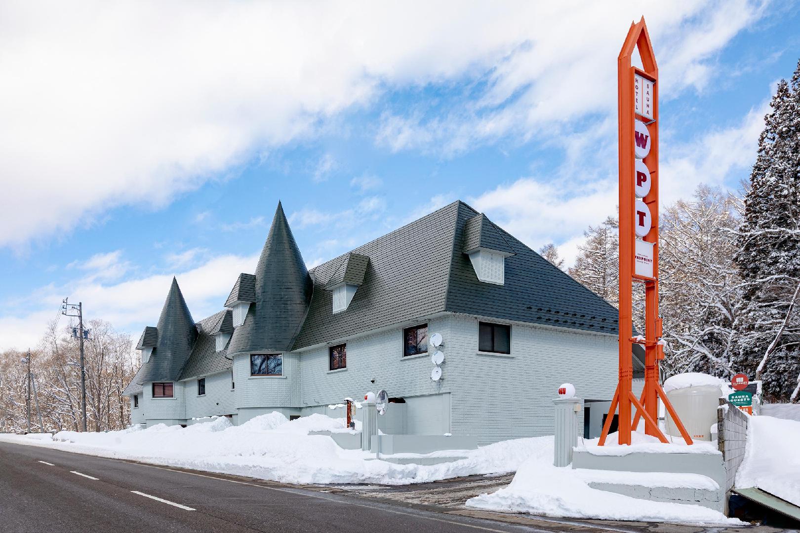 Hotel&sauna Waypoint Shinano-myoko - Myoko