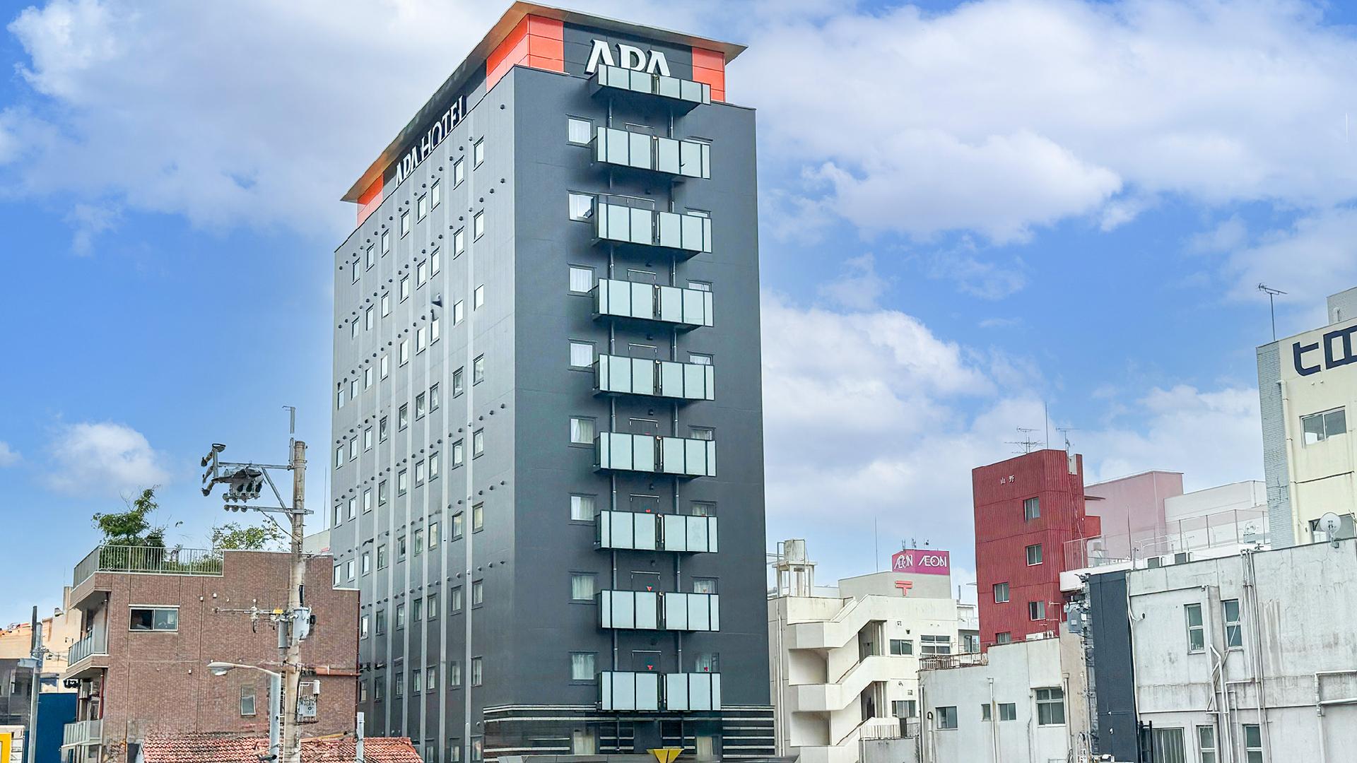 Apa Hotel Kagoshima Chuo Ekimae Nishiguchi - Kagoshima