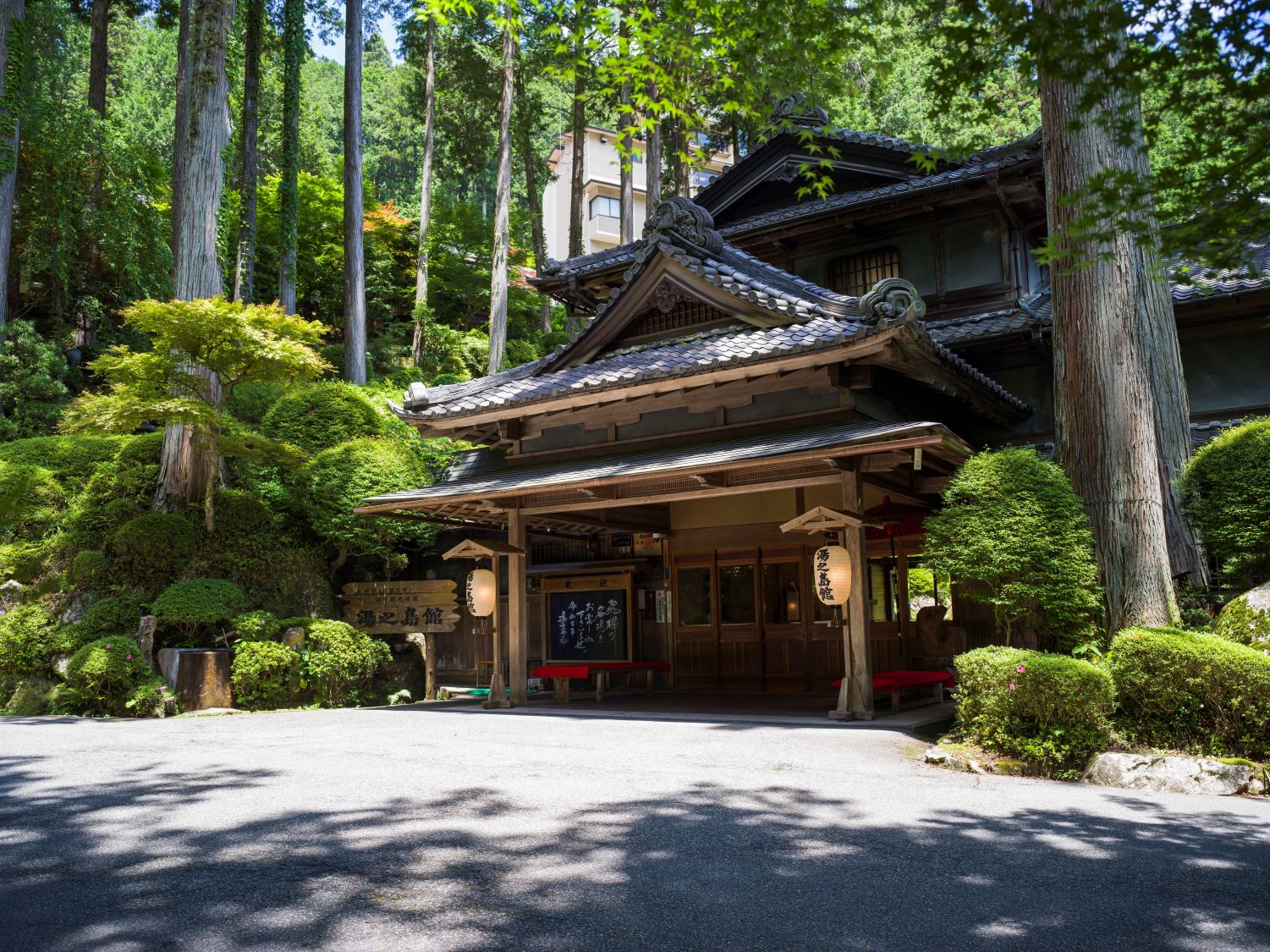 Gero Onsen Yunoshimakan - 下呂市