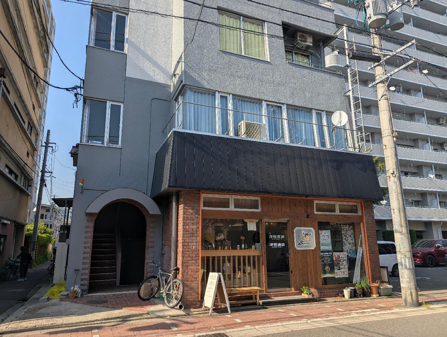 Shanghai Inn - Fukushima