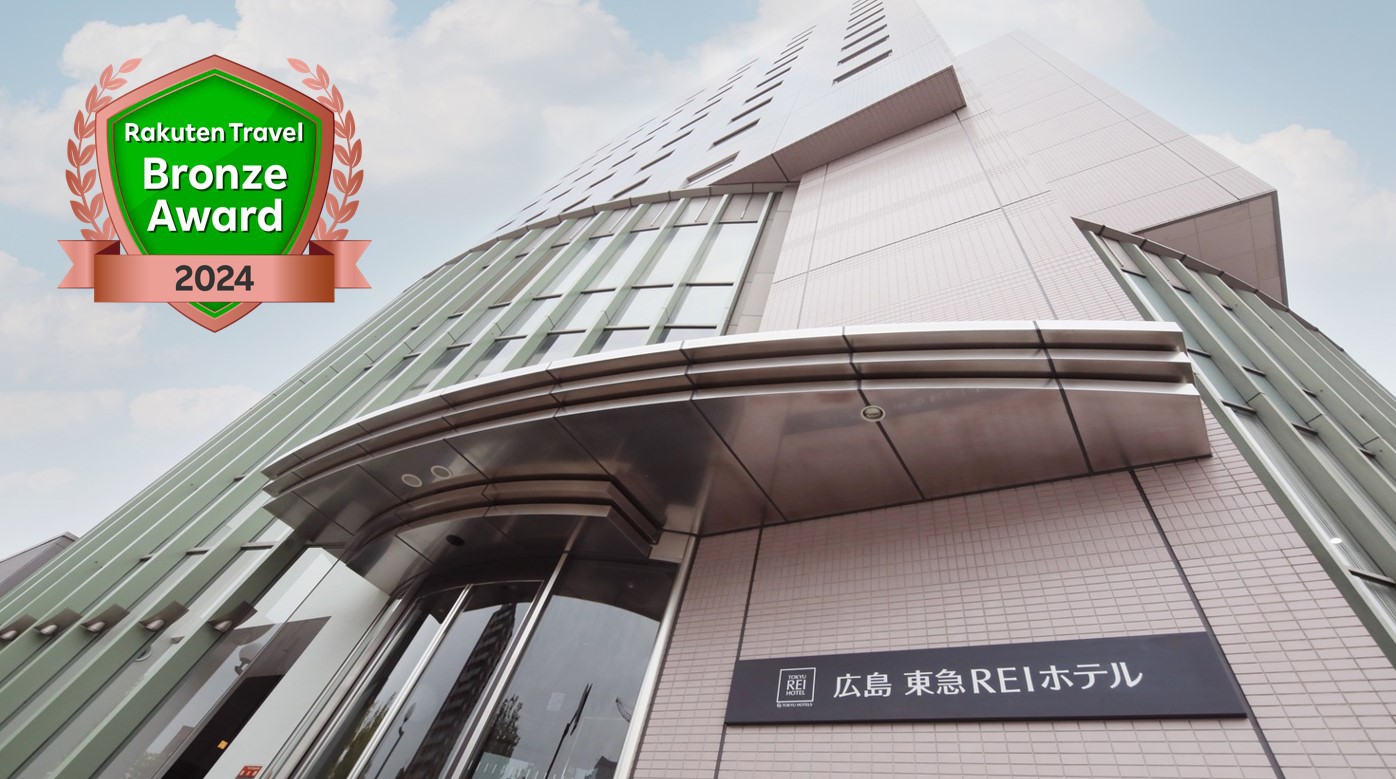 Hiroshima Tokyu Rei Hotel - Hiroshima