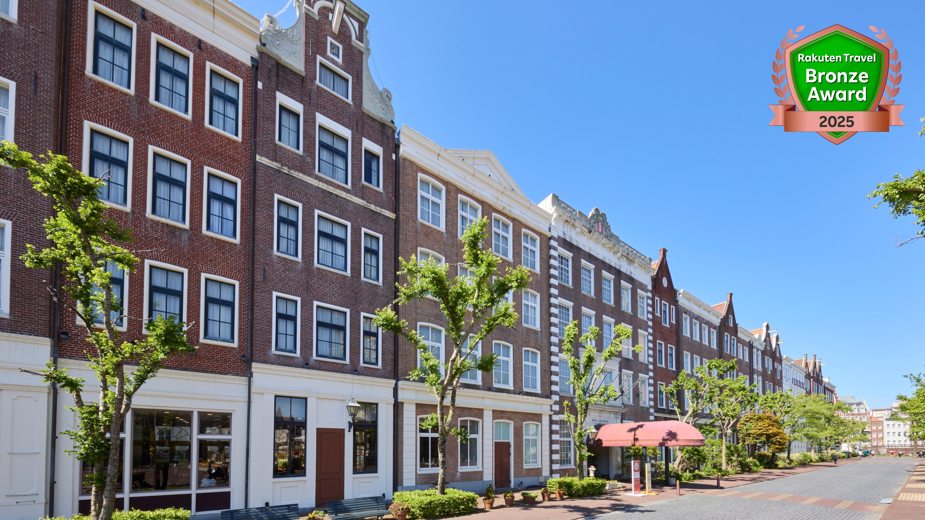 Hotel Amsterdam Huis Ten Bosch - Japan