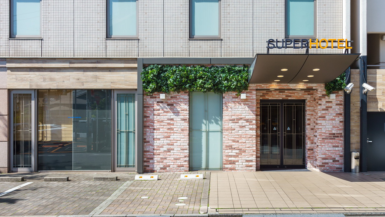 Super Hotel Chiba Station - Chiba Prefecture