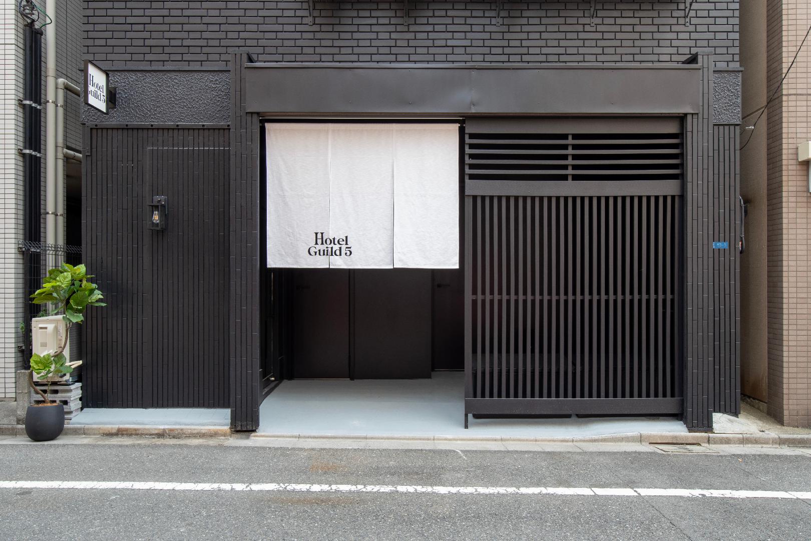 Hotel Guild 5 - Asakusa