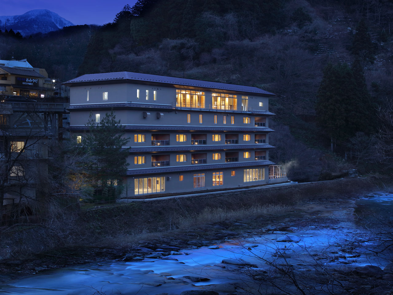 Hotel Mukaitaki - Fukushima