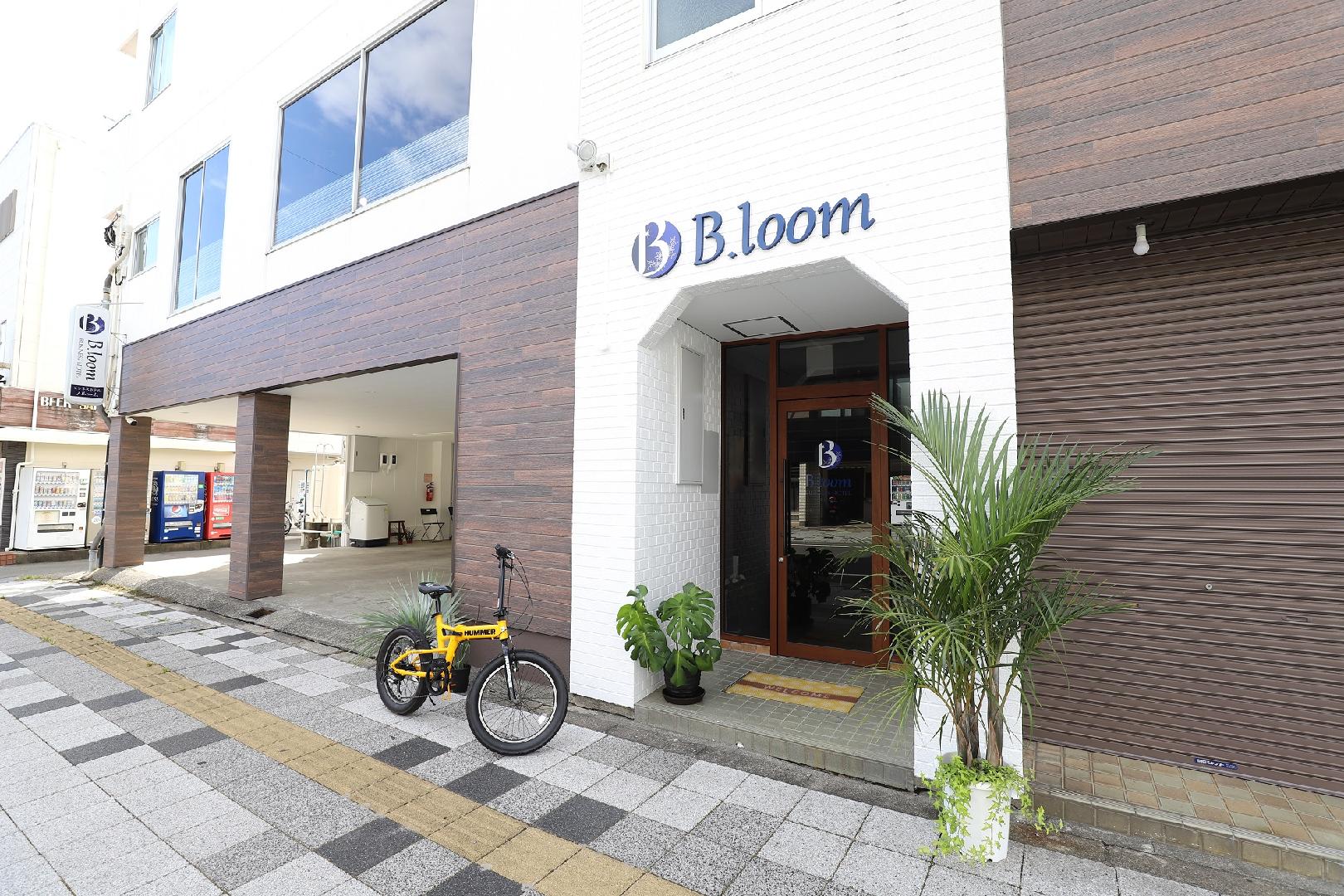 Business Hotel Bloom - Tanabe