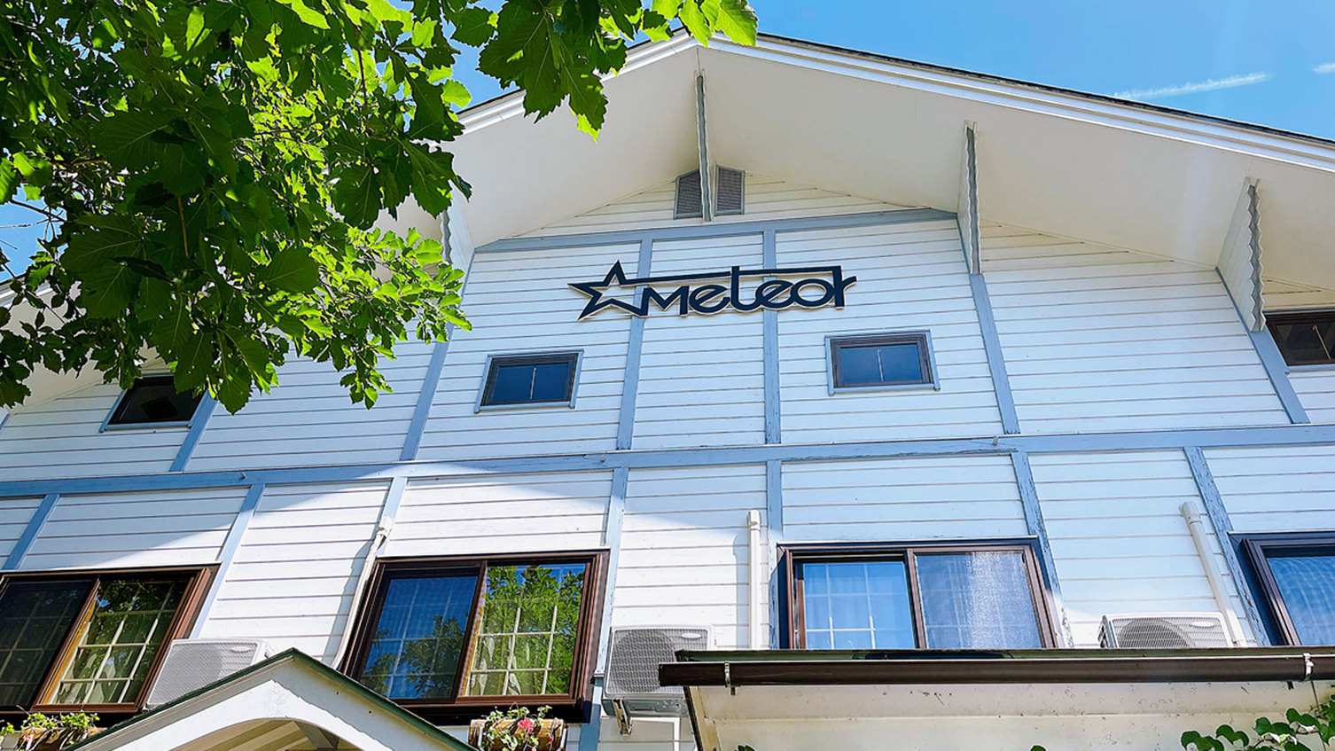 Hakuba Pension Meteor - 白馬村