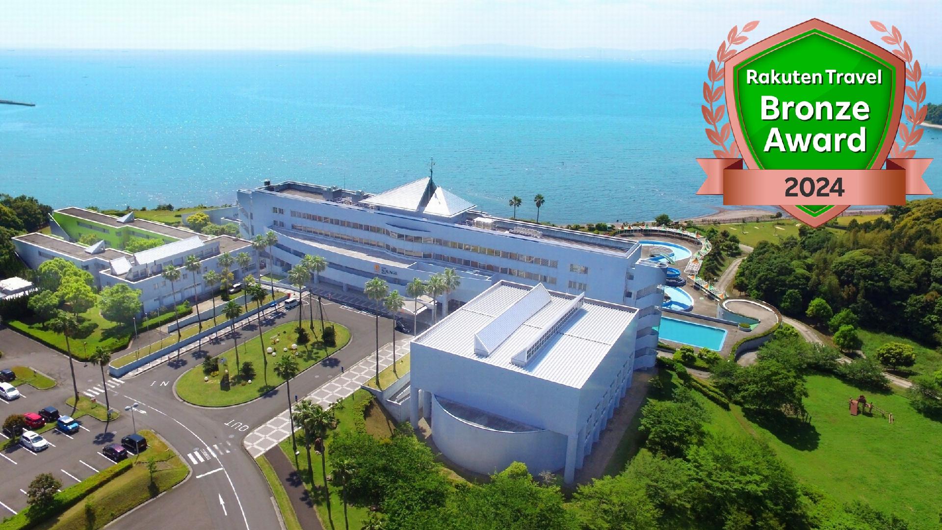 Spa & Resort Hotel Solage Oita-hiji - 일본