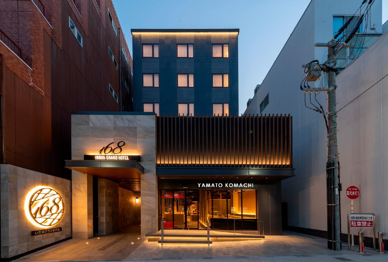 Iroha Grand Hotel Kintetsu Nara Station - Nara