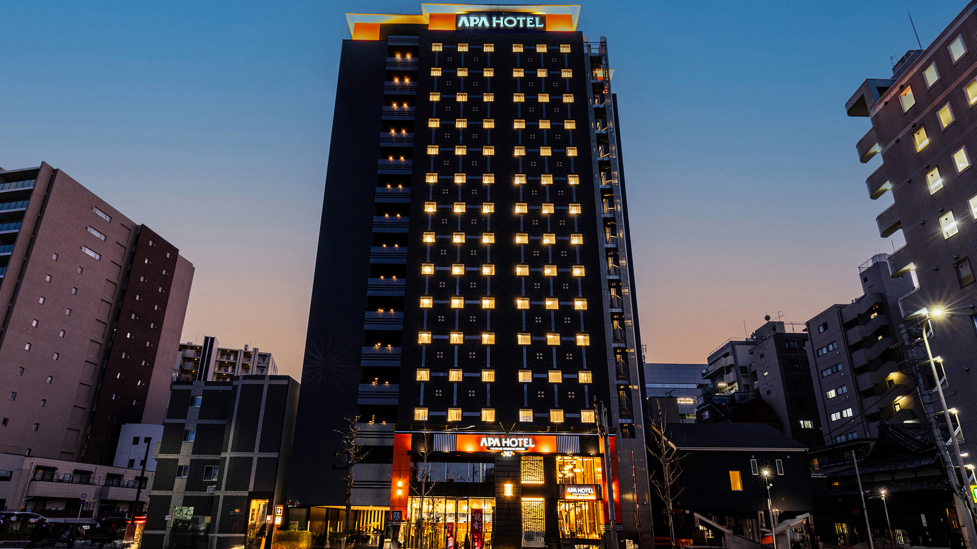 Apa Hotel Akabane-iwabuchi Ekimae - Tokyo
