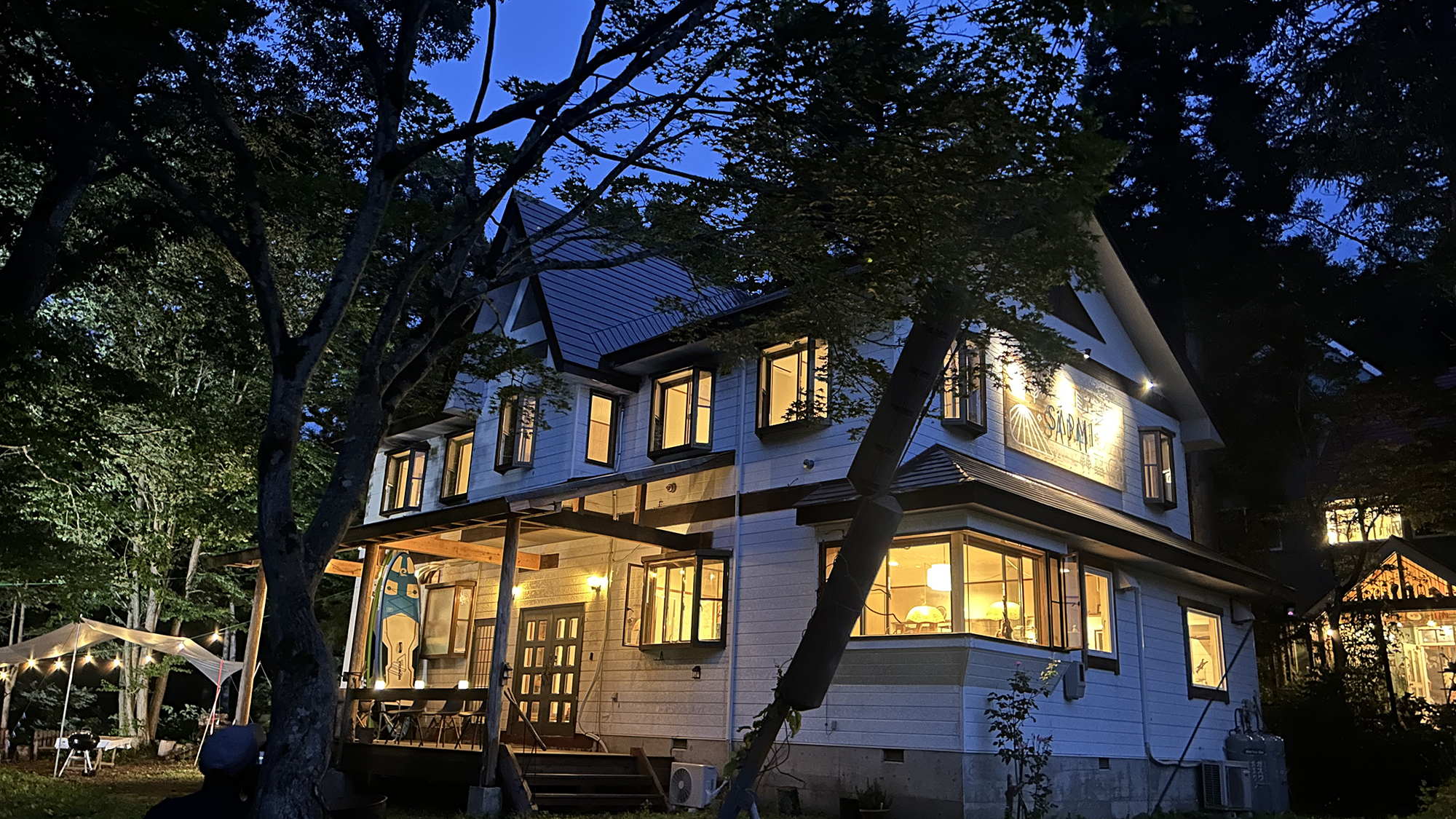 Guesthouse Sapmi - Nagano