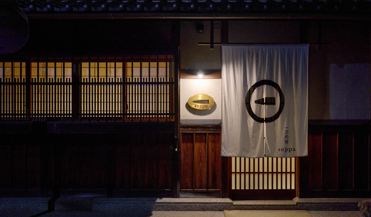 Seppa - Okayama
