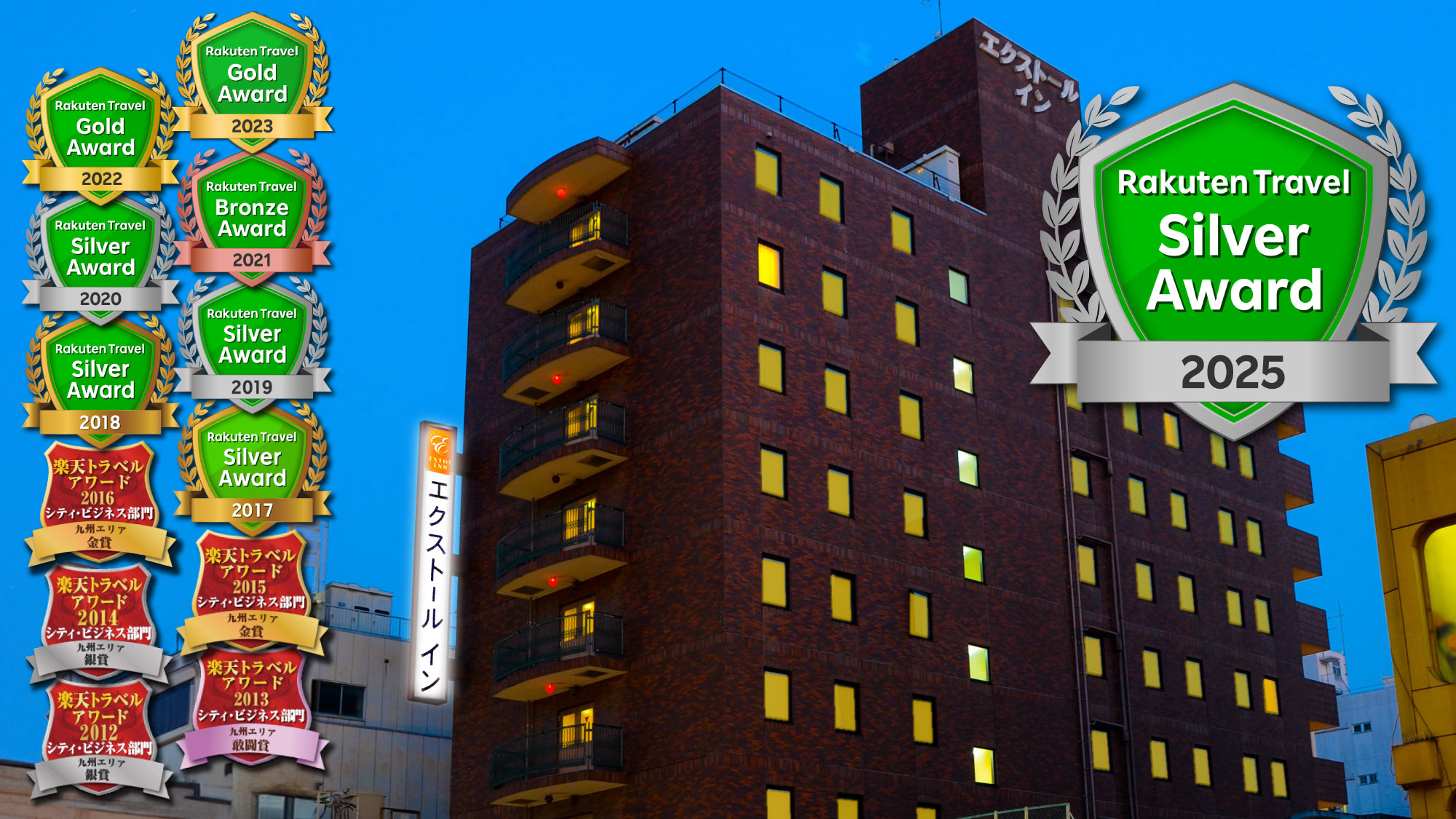 Extol Inn Kumamoto Ginza St. - Kumamoto