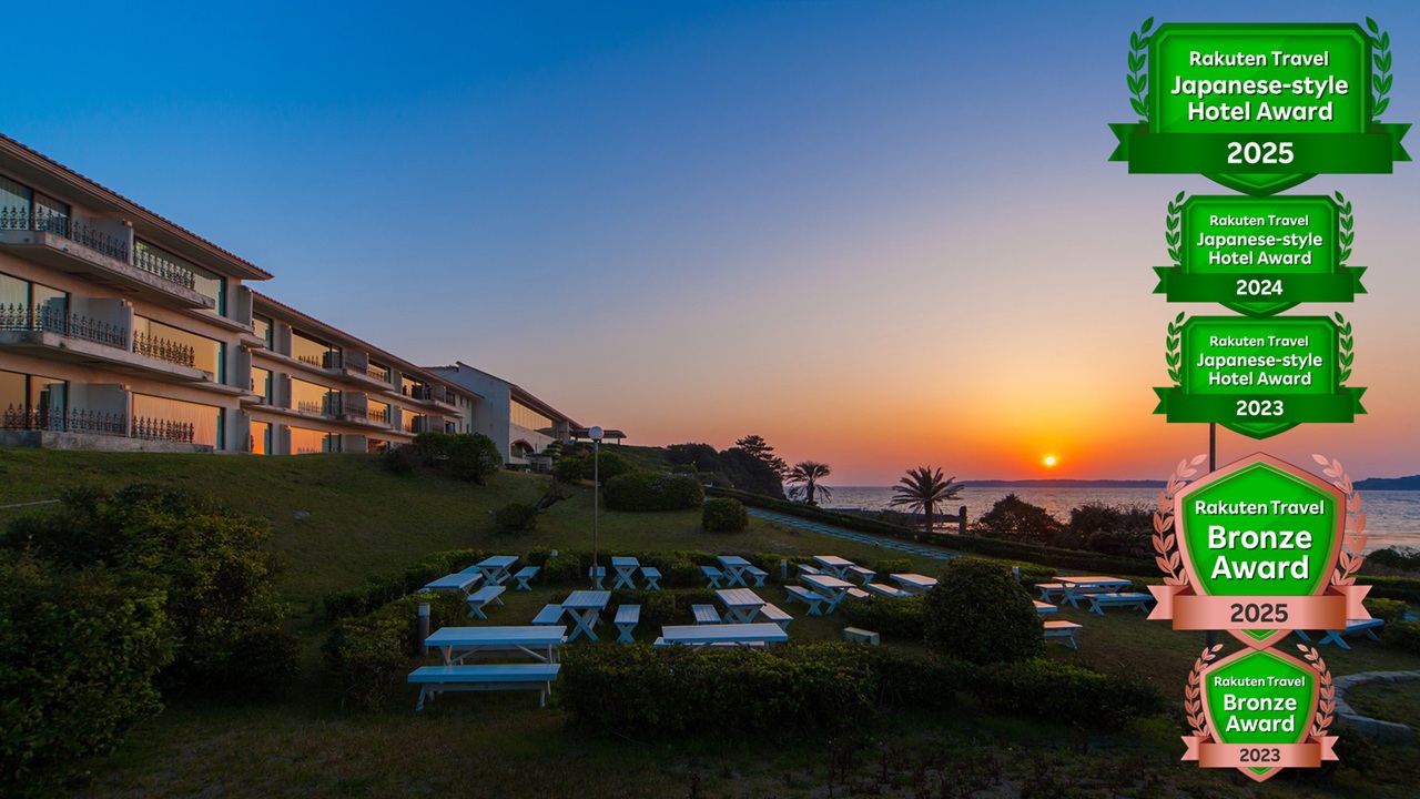 Shimonoseki Onsen Hotel Nishi-nagato Resort - 시모노세키시