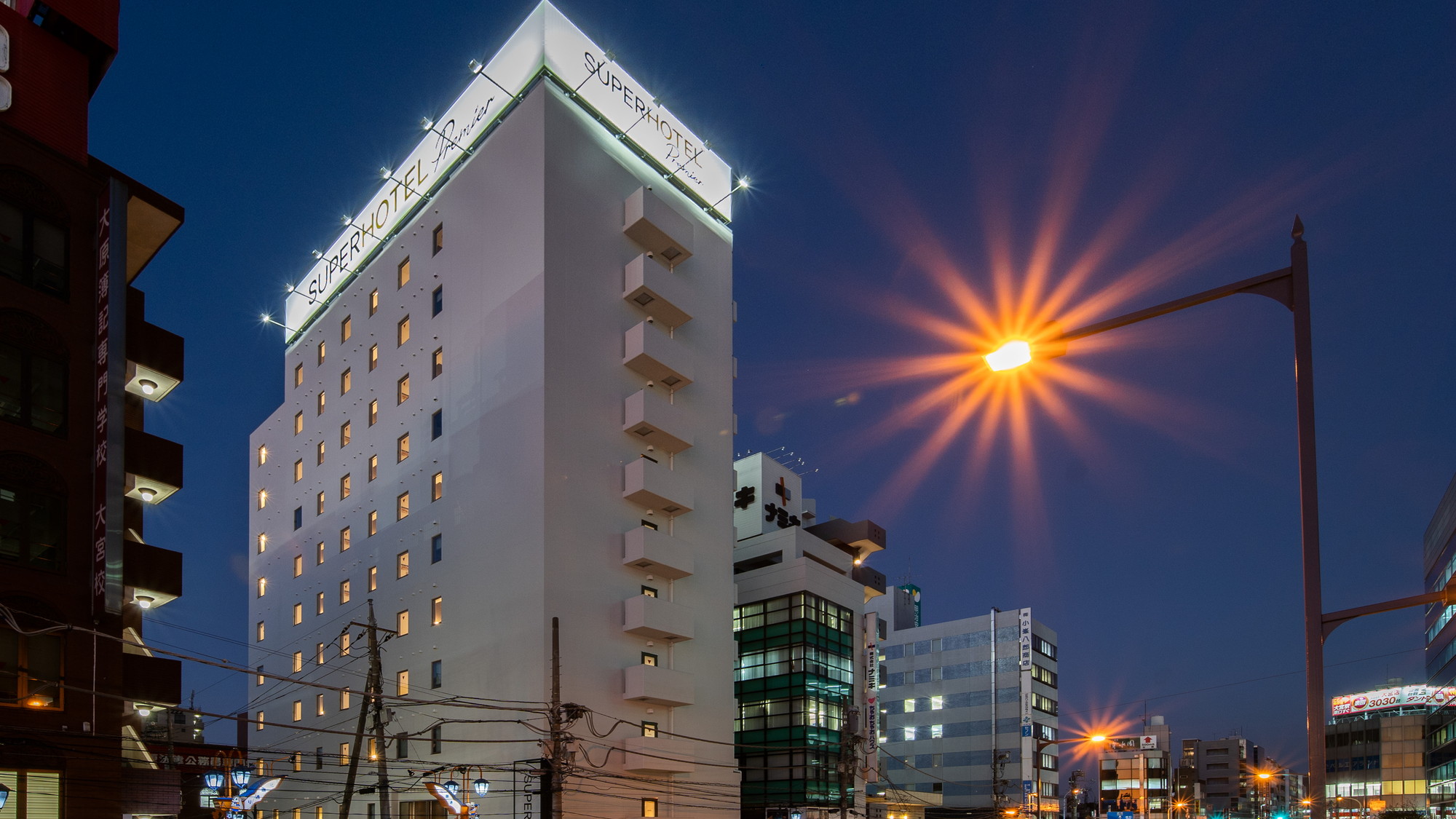 Super Hotel Premier Saitama Omiya Station East - Tokyo