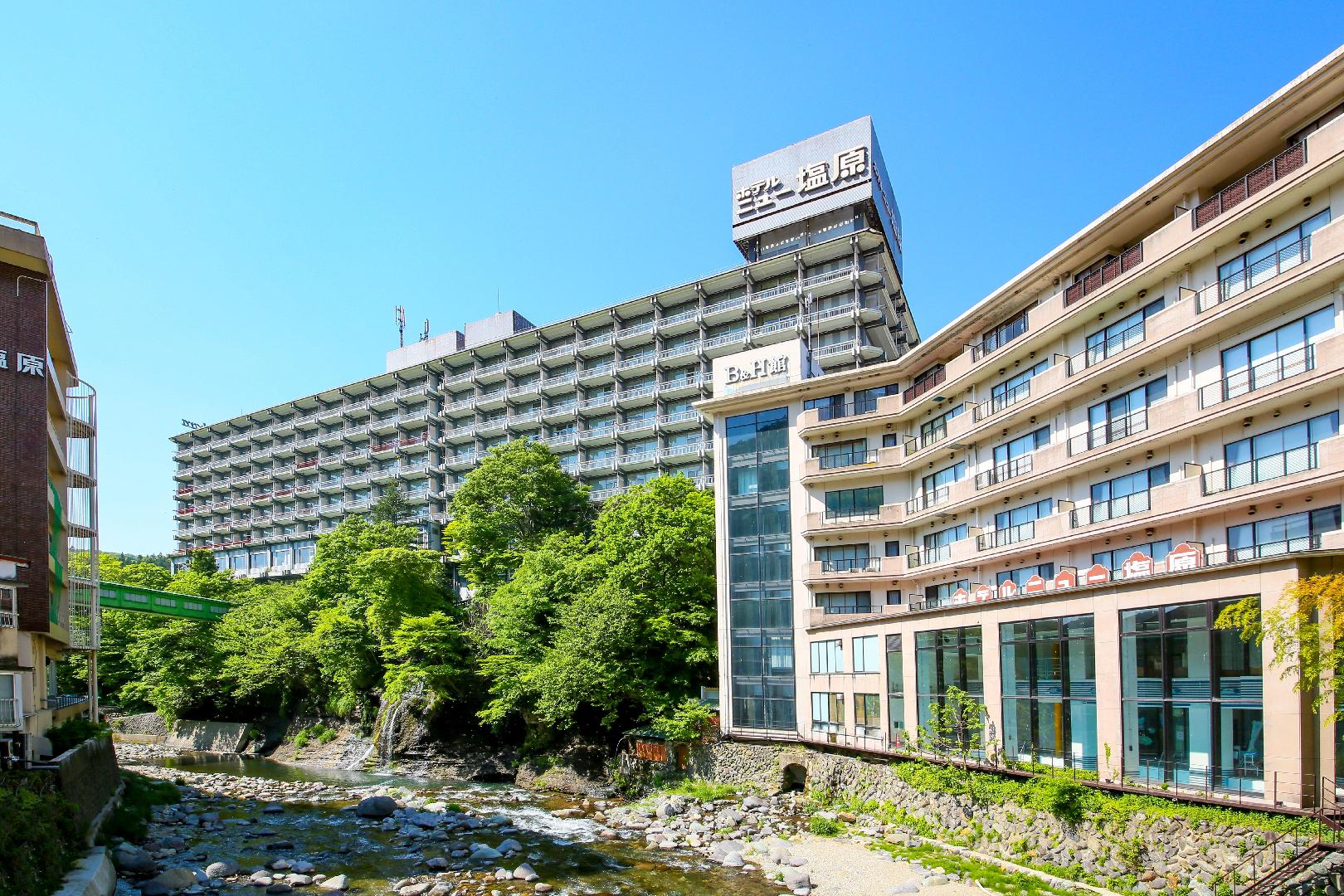 Oedo Onsen Monogatari Wanwan Resort Nasu Shiobara - Nikko