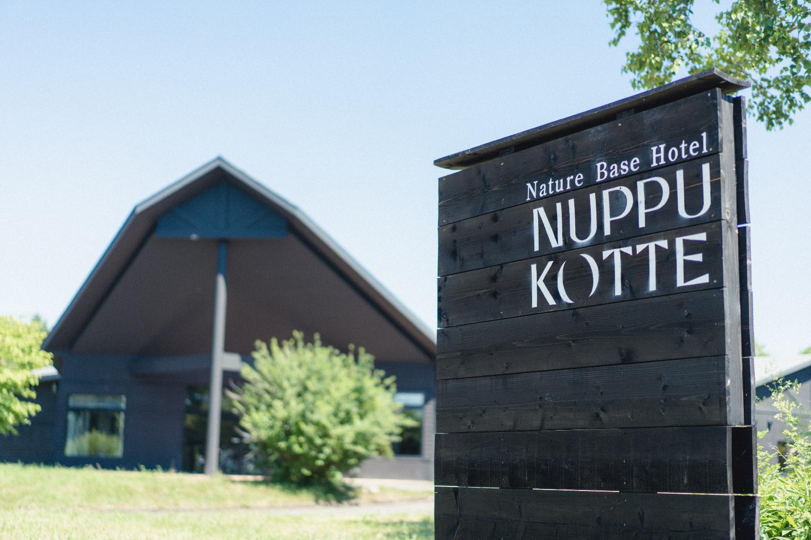 Nature Base Hotel Nuppukotte - Kushiro