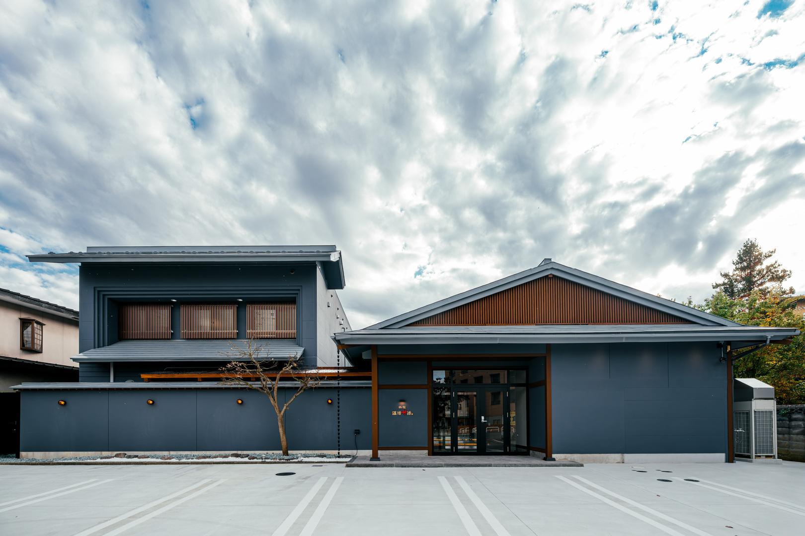 Ryokan Onkatsu Sakatsu - 尾花沢市