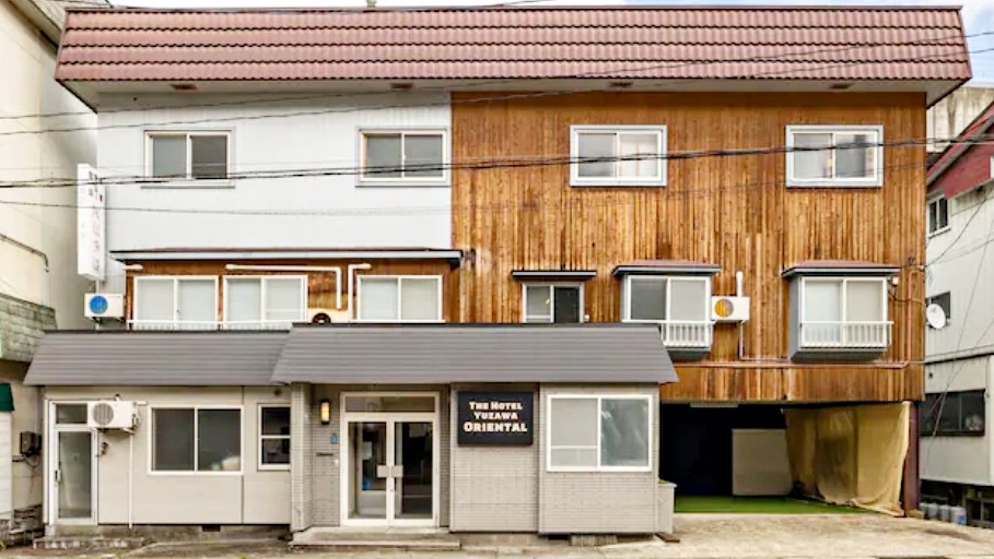 The Hotel Yuzawa Oriental - Minamiuonuma