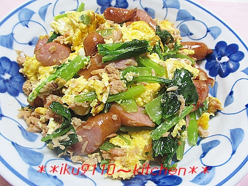 こまつなツナとウインナーの卵炒め