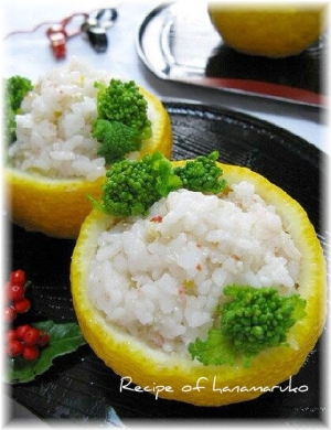 ほんのりいい香り柚子釜に菜の花の香り寿司