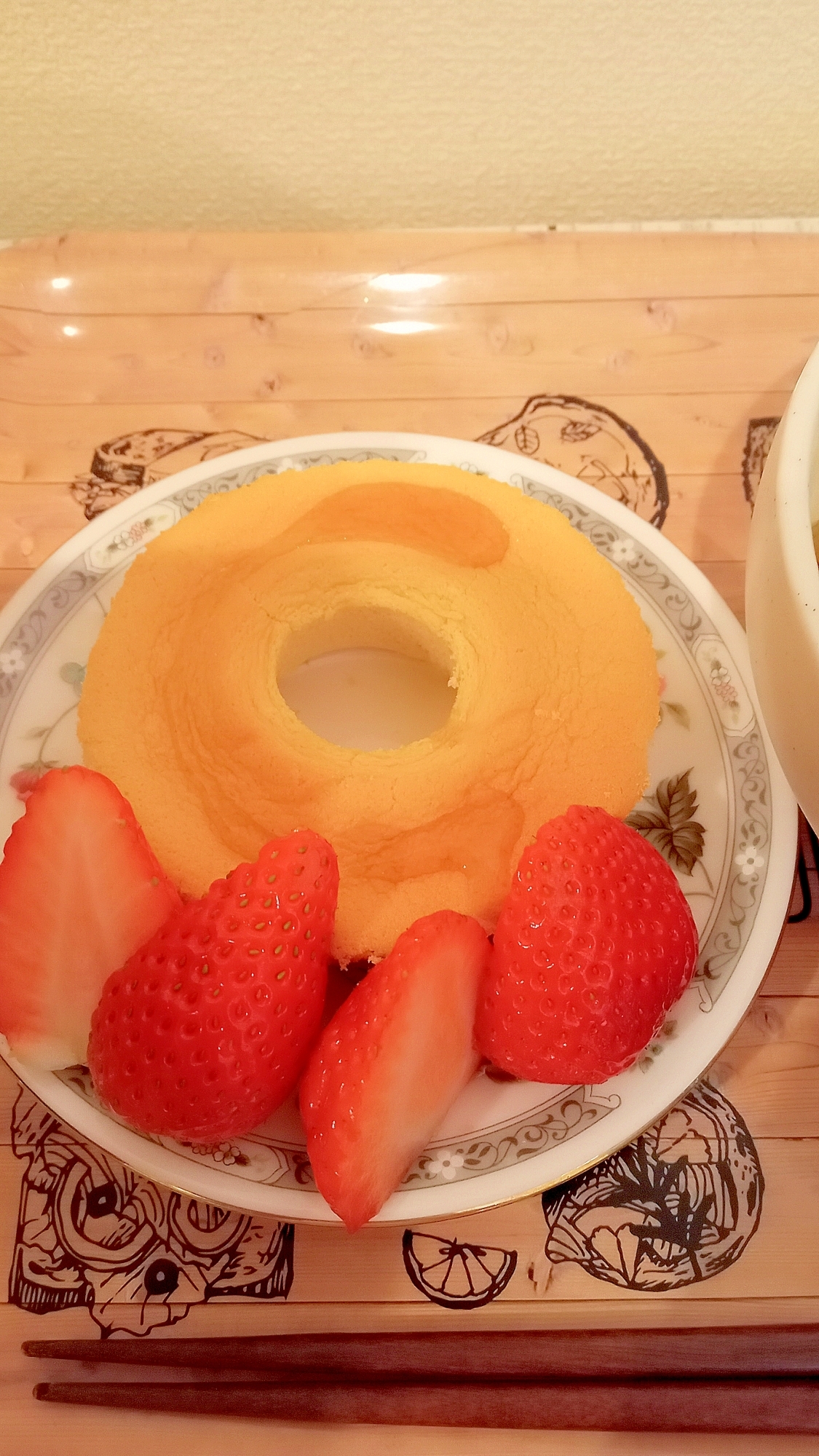 グルテンフリー！ゆず香る米粉のシフォンケーキ