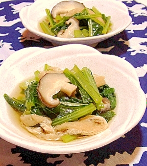 小松菜と椎茸と油揚げの煮びたし