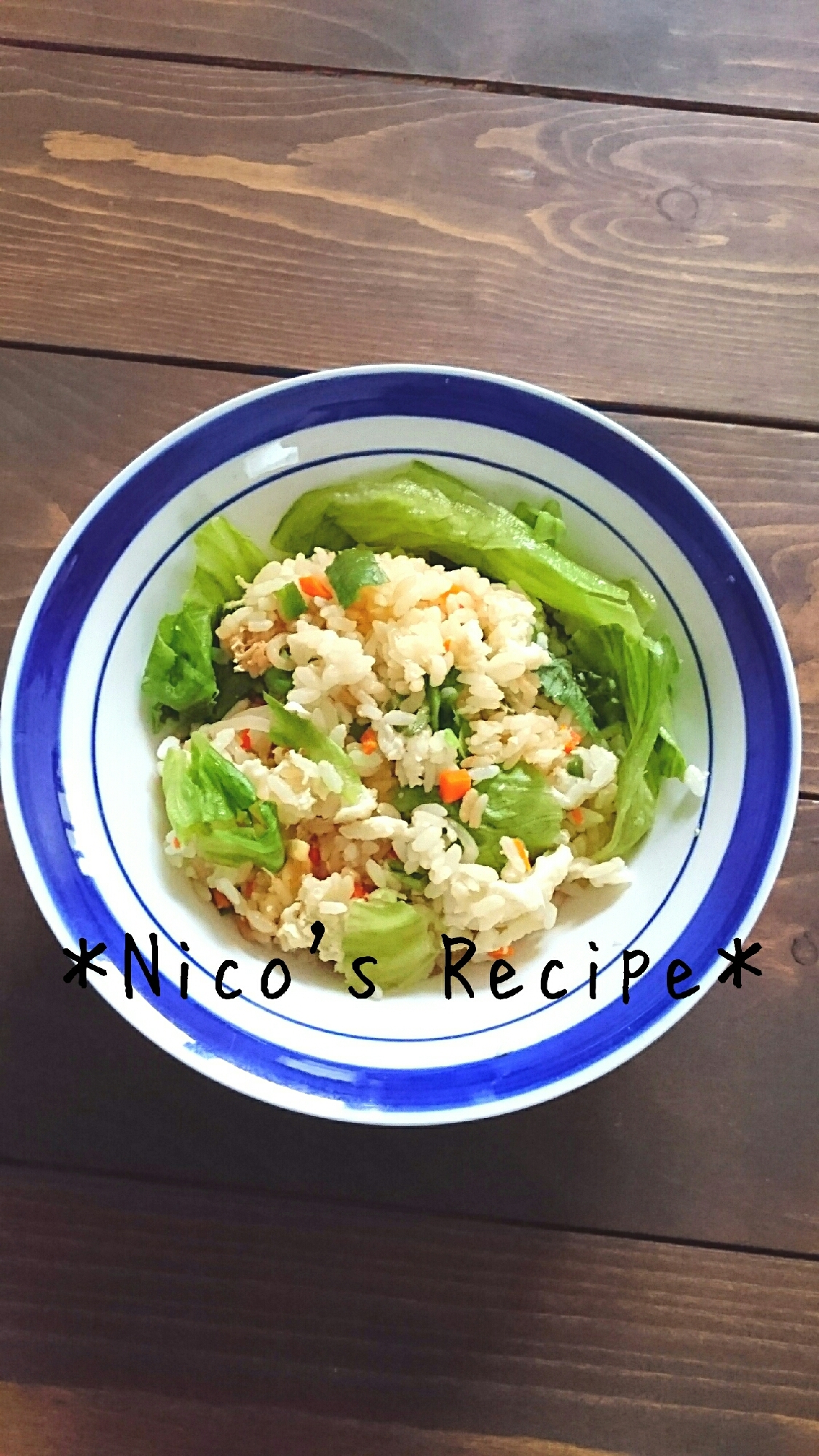 シャキシャキ美味しい♪レタスチャーハン