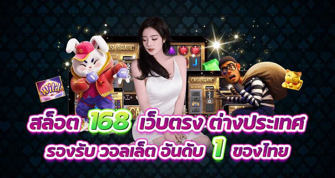 สล็อตroyal Royal9999 Royal558 royal online v2 มือถือ เกมสล็อต สล็อต9999 1688สล็อต รอยัลสล็อต777 ...