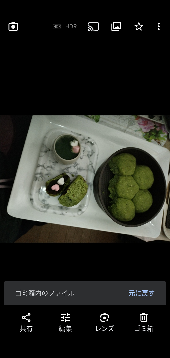 ダブルスタンダードが、緊張緩和につながるかが、、533 章 | 占いTarot reading YouAiの ダイアリーディング - 楽天ブログ