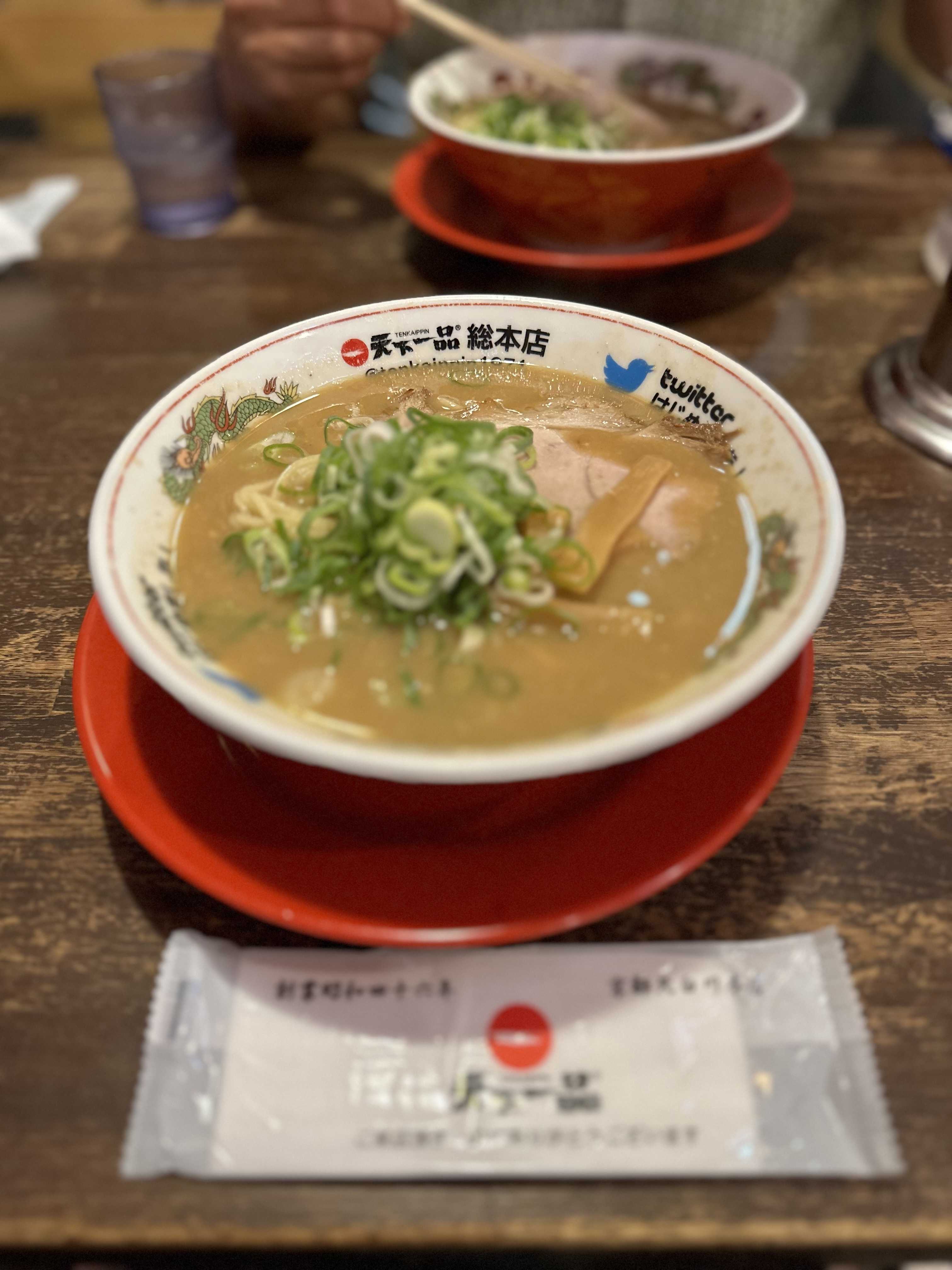 SORAラーメンパトロール - 楽天ブログ