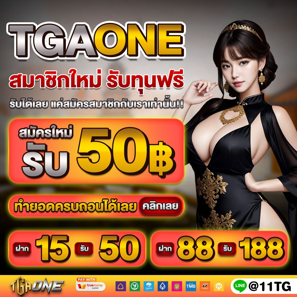 ONEPLAY - 楽天ブログ