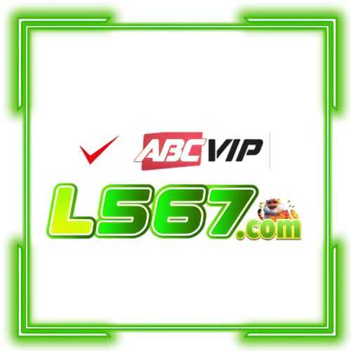 L567 - 楽天ブログ