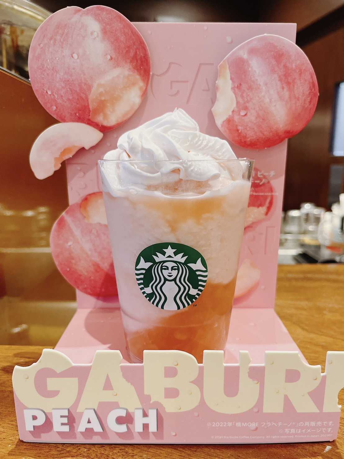 お久しぶりです | hachi_mamaのブログ - 楽天ブログ