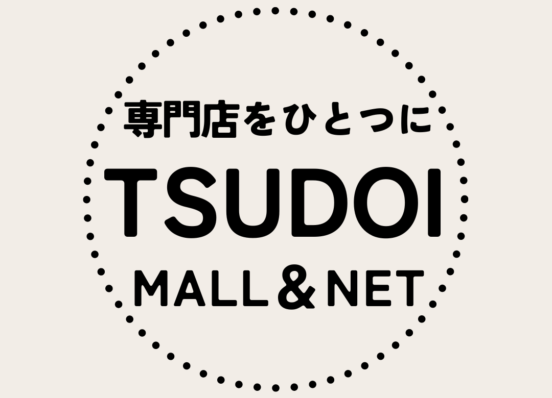 TSUDOI - 楽天ブログ