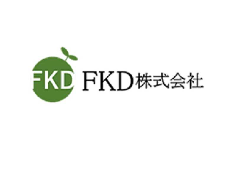 FKD株式会社のブログ - 楽天ブログ