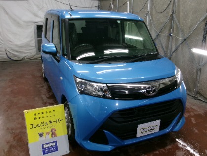 タンク(トヨタ)のフレッシュキーパー(Dr．Driveセルフ北浦和店 ＜キーパープロショップ＞)-楽天Car